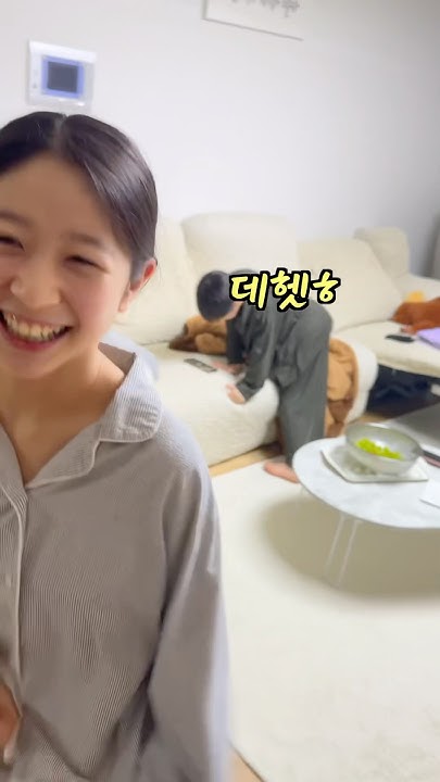 부모가 자식을 못 이기는 이유 Youtube