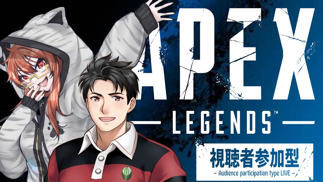 【参加型 _ #ABS】今日は練習＆プレステスキン進化＆参加型！【Apex成長記録配信372日目 w/yamato rugby】 - YouTube