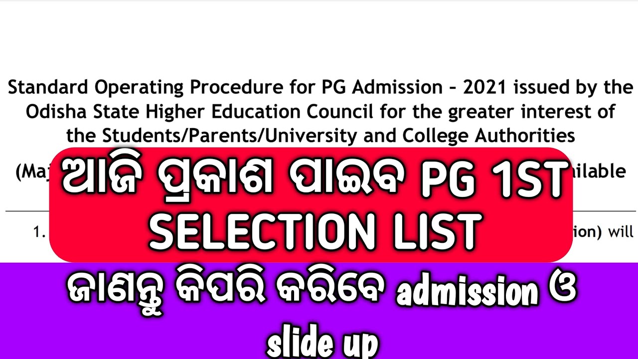 PG ENTRANCE 1ST SELECTION LIST PG 1ST SELECTION LIST pg-entrance-1st-selection-list-pg-1st-selection-list