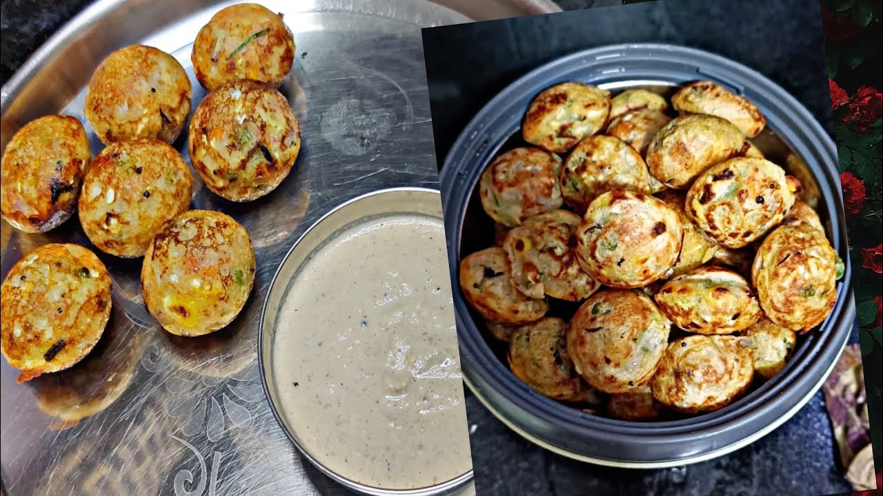 Appe||Paddu||Paniyaram||Appam||south indian recipe|| Instant Rava ...