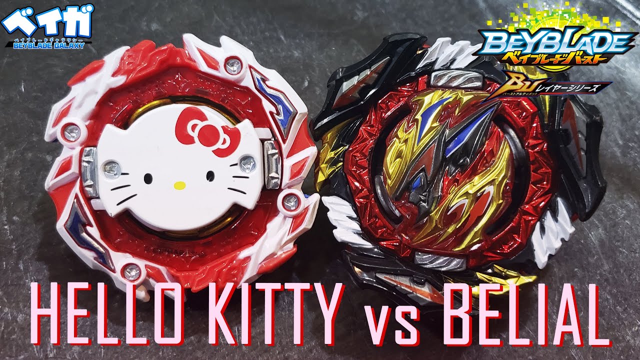 ASTRAL HELLO KITTY .Ov.R'-0 vs DIVINE BELIAL .Nx.Ad (3 GEAR) - Beyblade ...