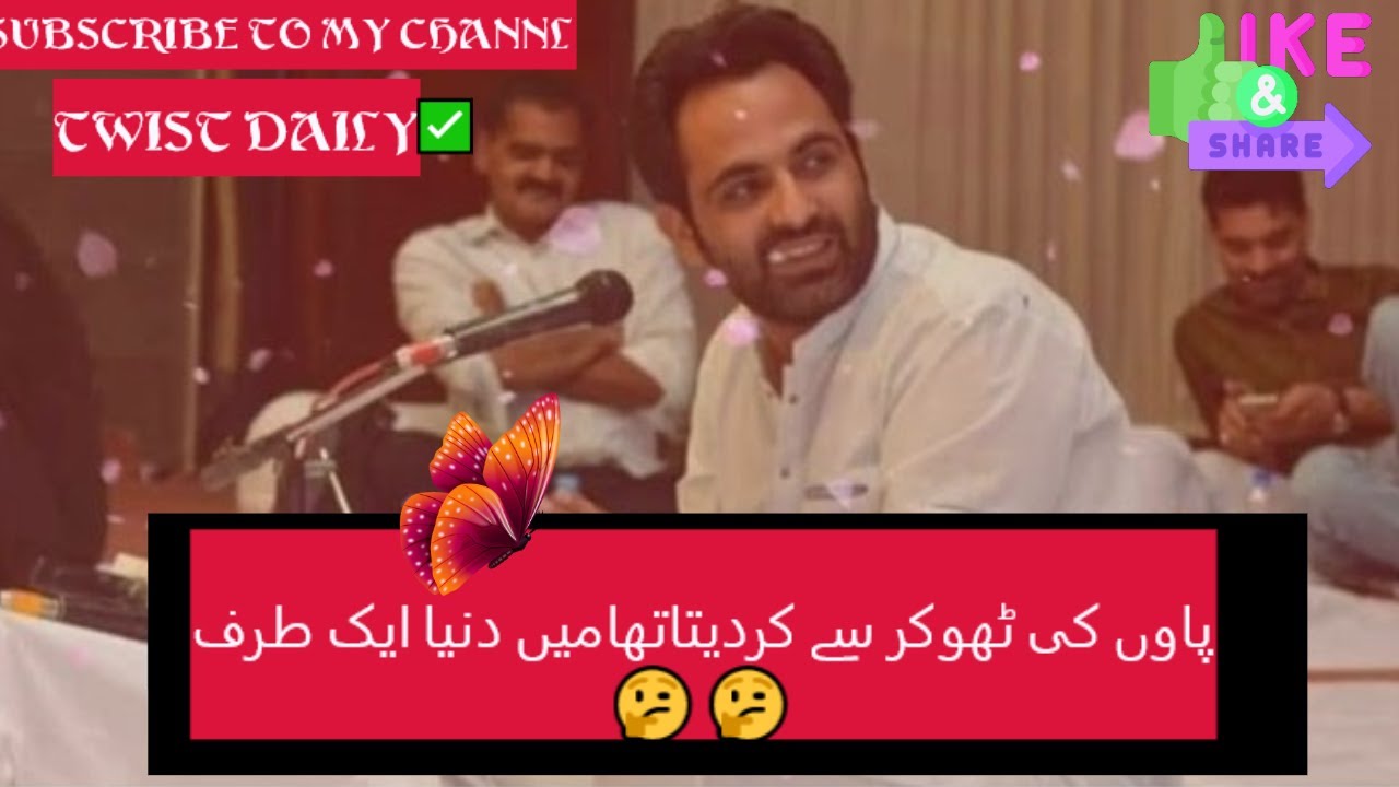 Best 👆shayari collection ever || ♥ Heart touching deep and 😍 lovely ...