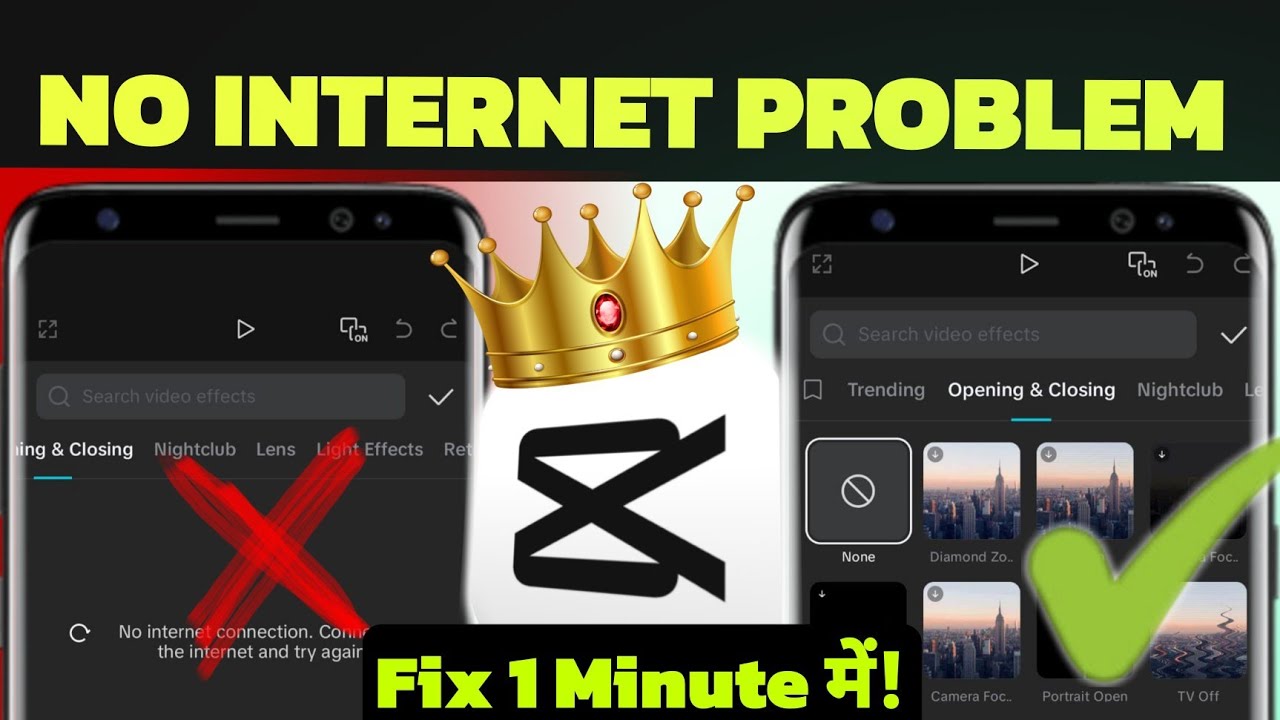 Capcut no Internet Connection Problem | How to fix no Internet ...