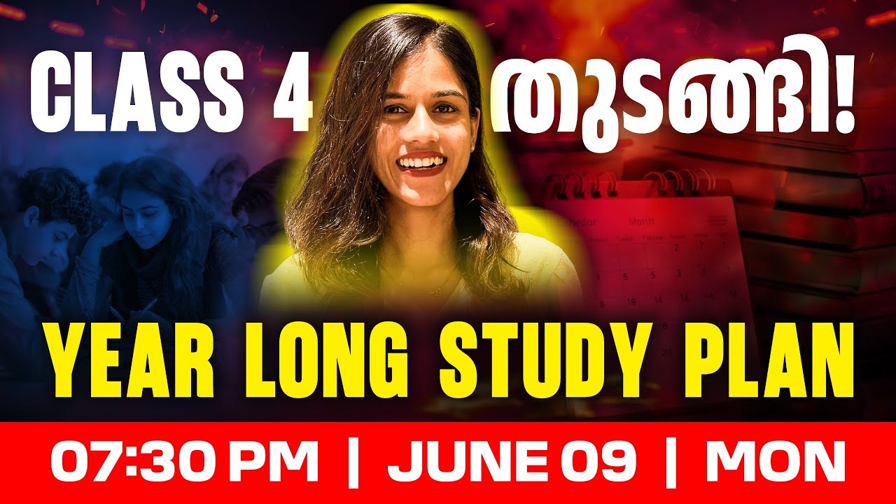 Class 4 | Complete Study Plan | Exam Winner - YouTube