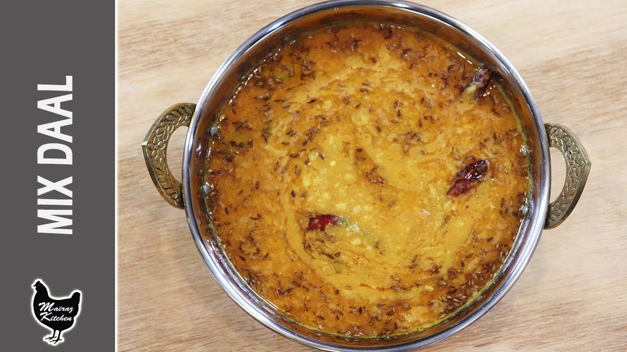 MIXED DAAL RECIPE | Lentil Recipe | Easy Mixed lentil Recipe - YouTube