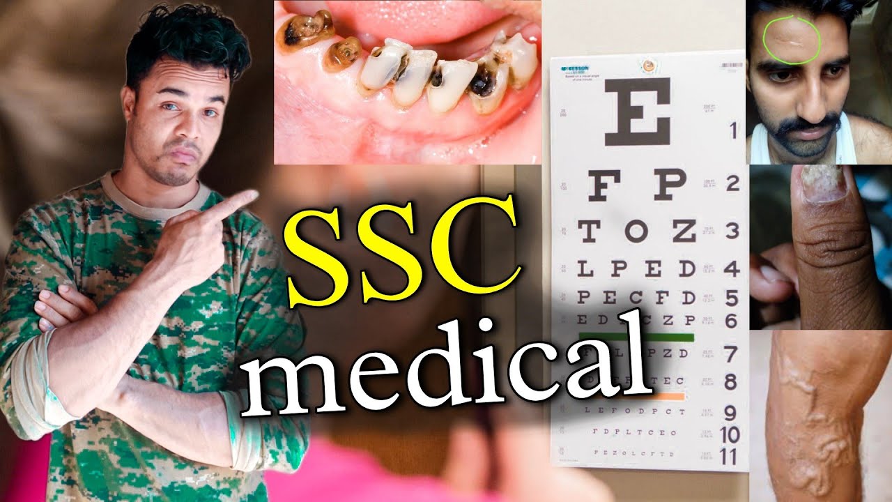 SSC GD medical | ssc gd medical test details - YouTube