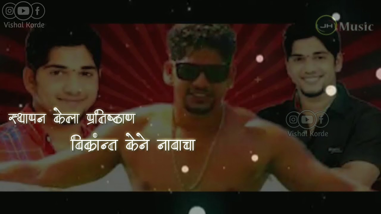 Balu bhai new song - YouTube