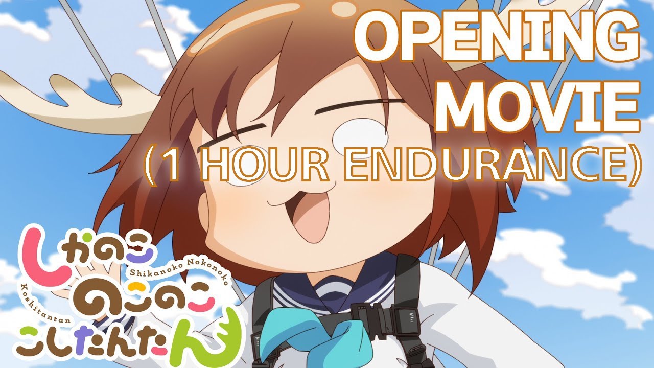 My Deer Friend Nokotan OP (Full Ver.) - SHIKAIRO DAYS (1 HOUR ENDURANCE ...