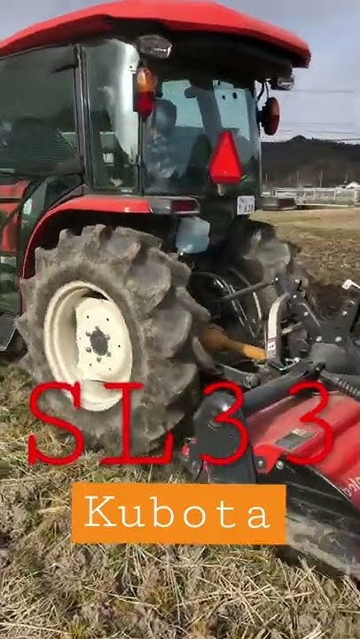 Kubota SL33 - YouTube