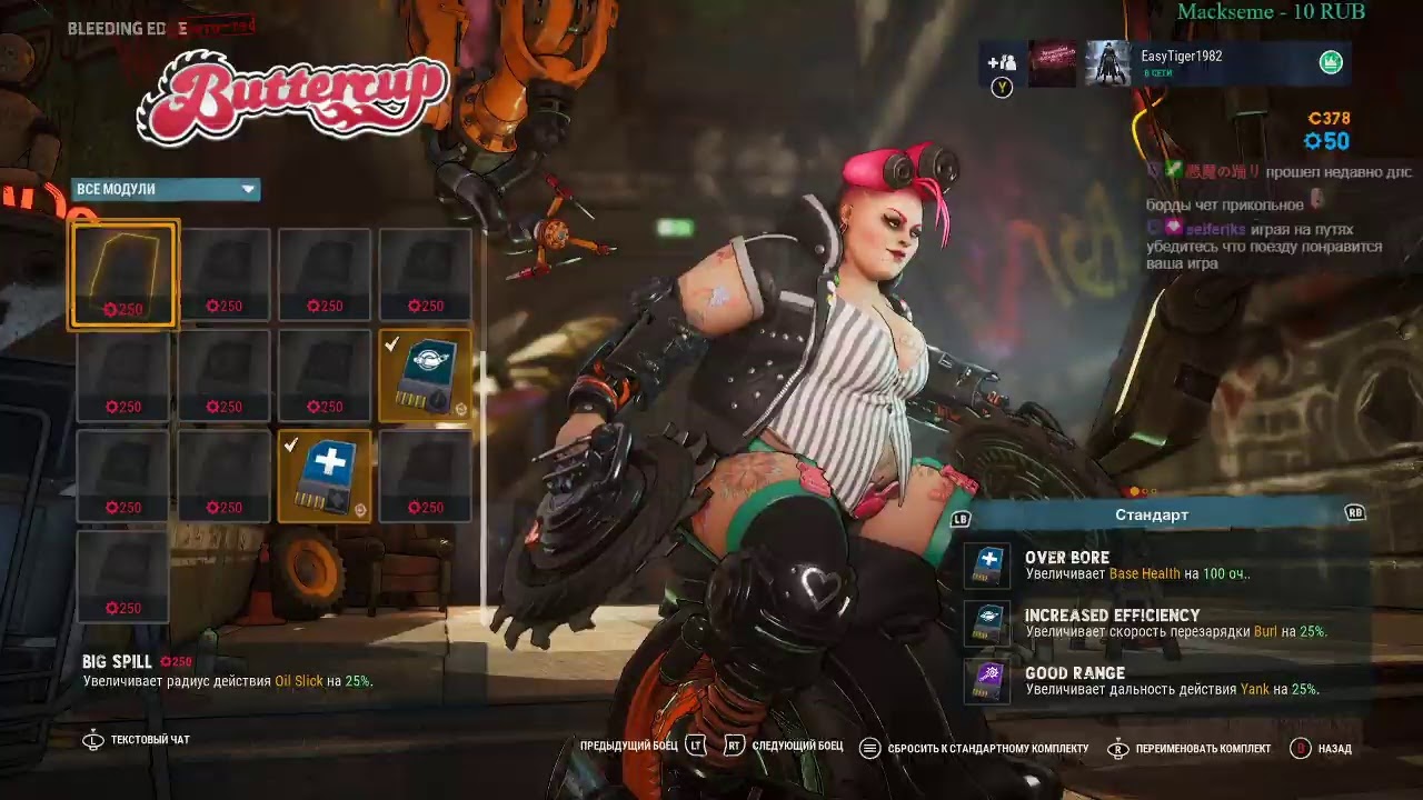 RU\PC спокойной ночи.. - YouTube