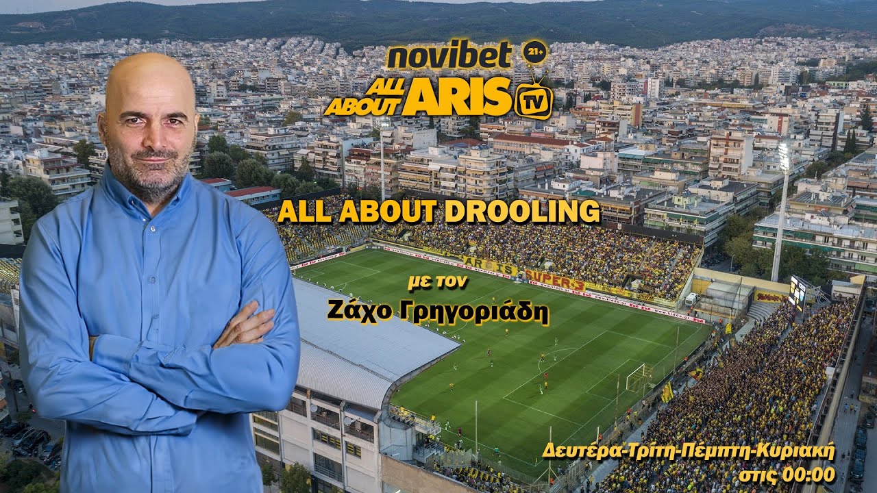 Novibet ALLABOUTARIS TV: ALLABOUTDROOLING (04/01/2024) - YouTube