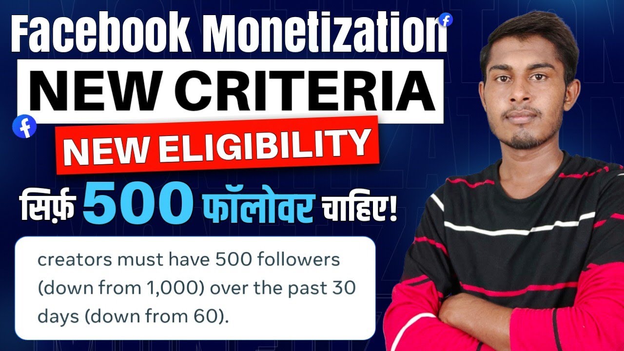 Facebook Monetization New Criteria And Eligibility 2023 | Facebook ...