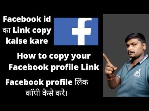 How to copy Facebook profile link | How to copy Facebook page link ...