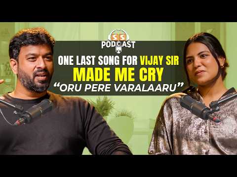 Vijay Sir ஓட வெறித்தனமான உழைப்பு மக்களுக்கு Gift-ஆ கிடைச்சிருக்கு- The SS Podcast ft. lyricist Vivek