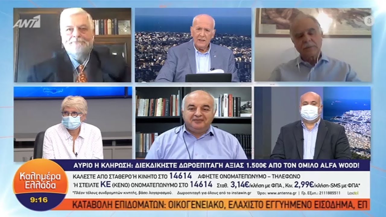 ΠΑΡΕΜΒΑΣΗ ΤΟΥ Ν. ΚΑΡΑΘΑΝΑΣΟΠΟΥΛΟΥ ΣΤΟΝ ΑΝΤ1 - YouTube
