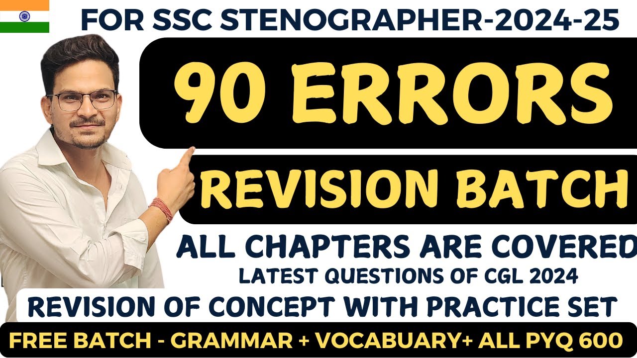 SSC STENOGRAPHER - 2024-25/ERROR DETECTION/SSC SPOT ERRORS -SSC STENO ERRORS// REVISION BATCH ...