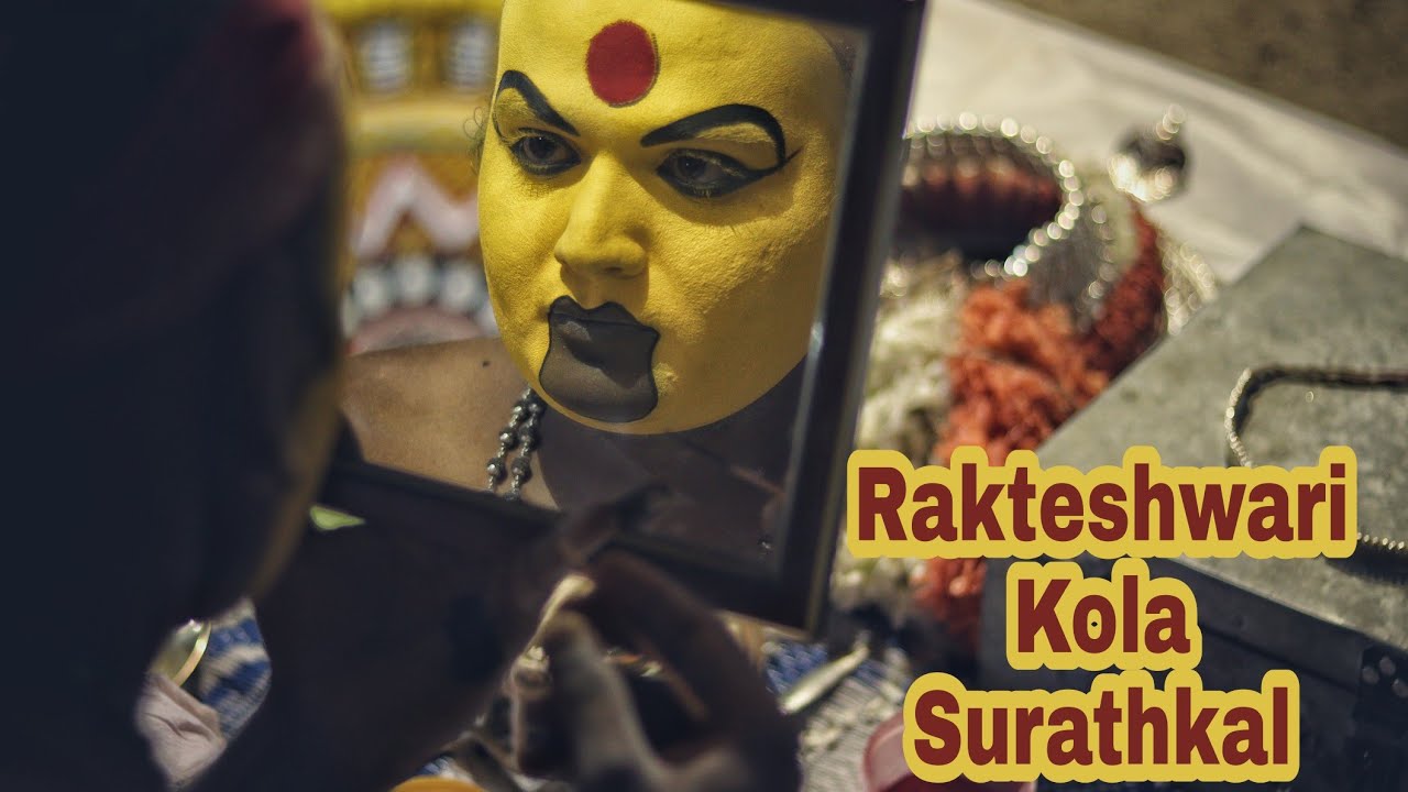 Rakteshwari Kola, Iddya, Surathkal - YouTube