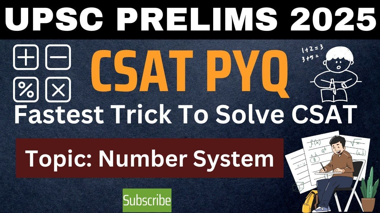 CSAT PYQ One Question Series | Topic: Number System #csatpreparation # ...