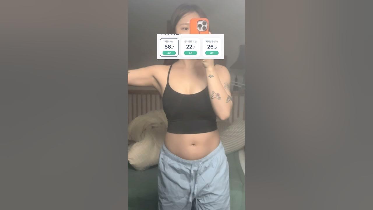 -14kg 다이어트 성공 할수있게 해줬던건 바로 .. - YouTube