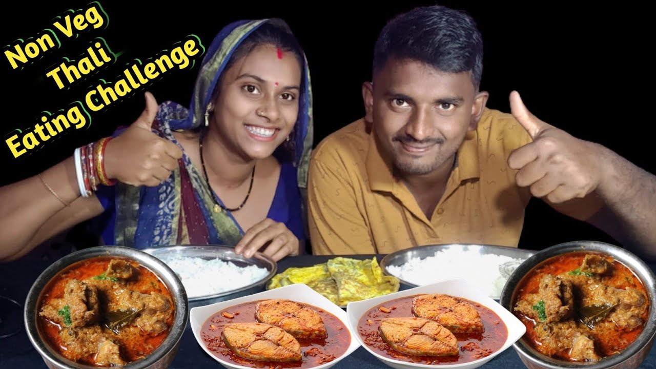 Full Non Veg Plate Eating Challenge 🤤 (spicy🔥chicken curry, fish curry ...