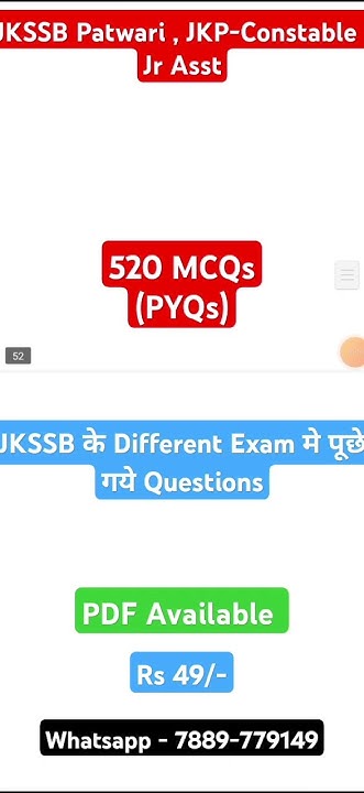 JKSSB Patwari l JKP Constable l Jr Assistant l PDF Available - YouTube
