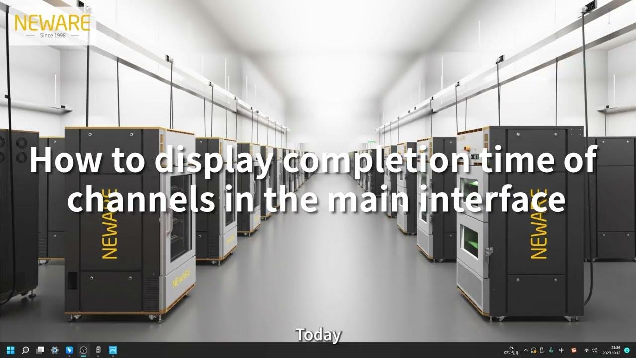 How to display completion time of channels in the main interface - YouTube