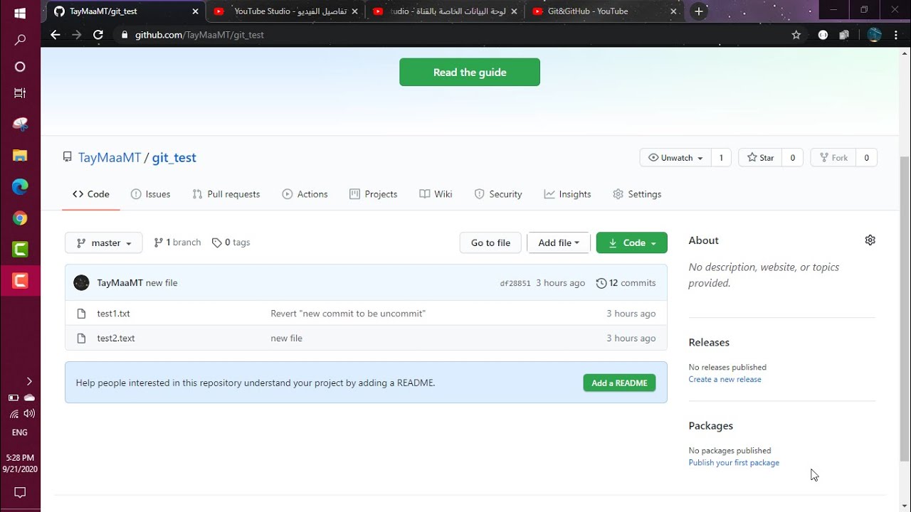 Git GitHub team - YouTube