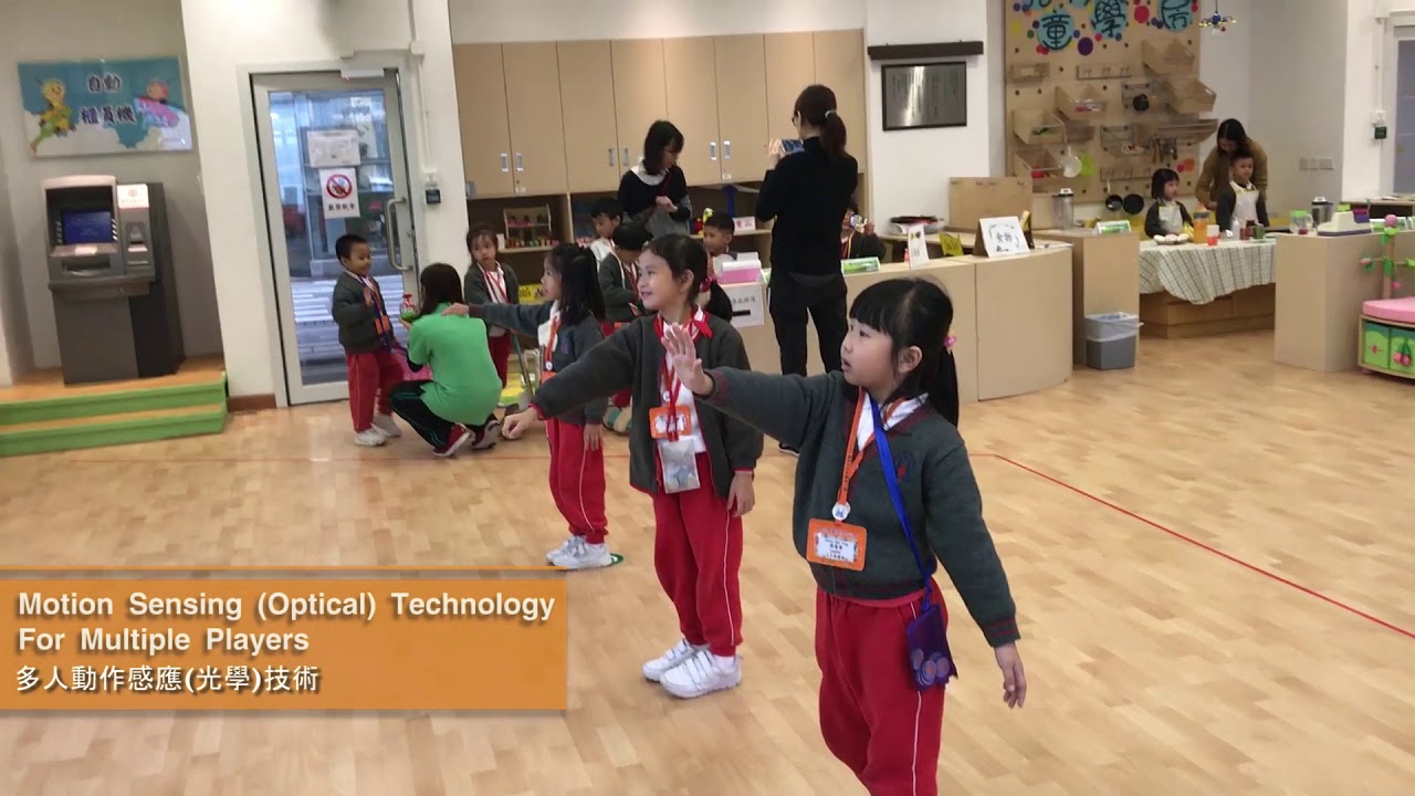 Motion Sensing Games with 3x3 TV Wall Education System - YouTube