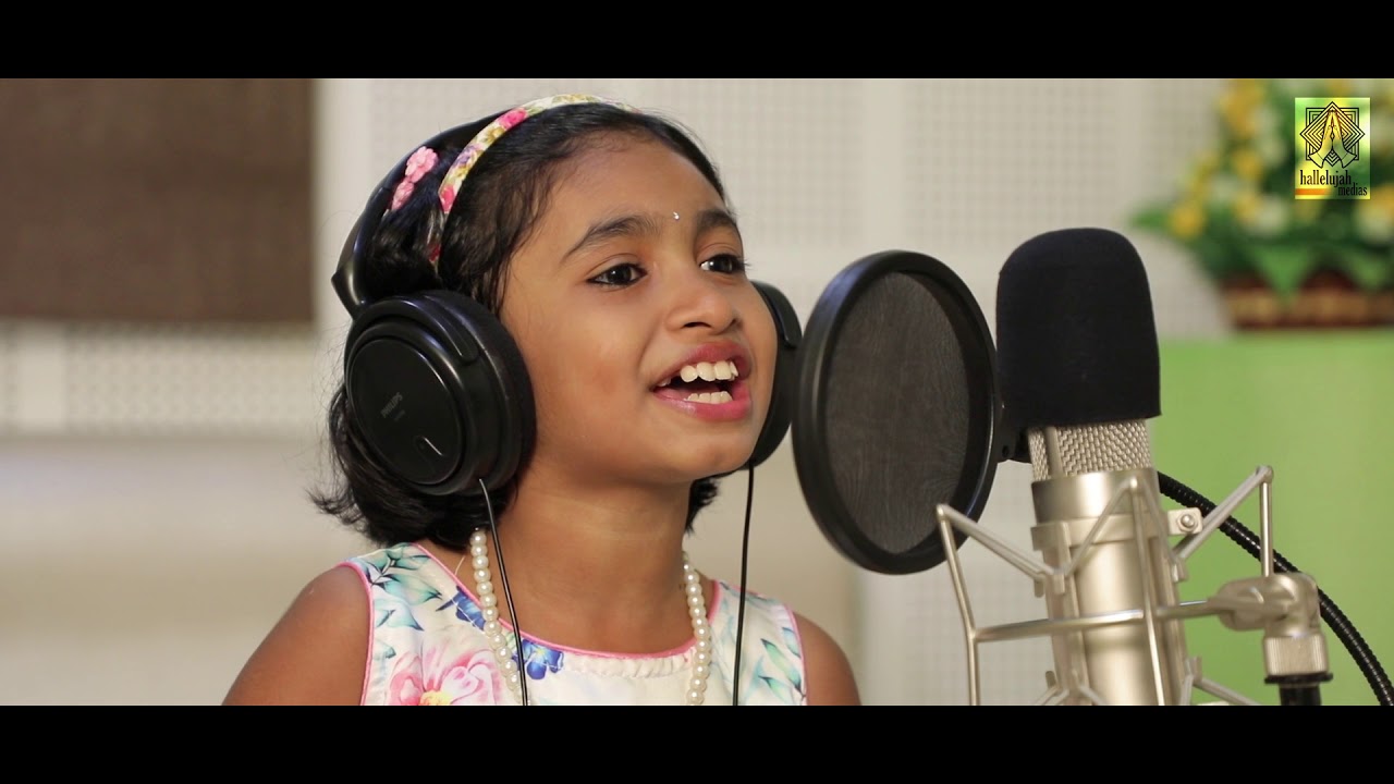 UNNIKALE VA VA | ANN MERIN | PETER CHERANELLOOR | 2018 - YouTube