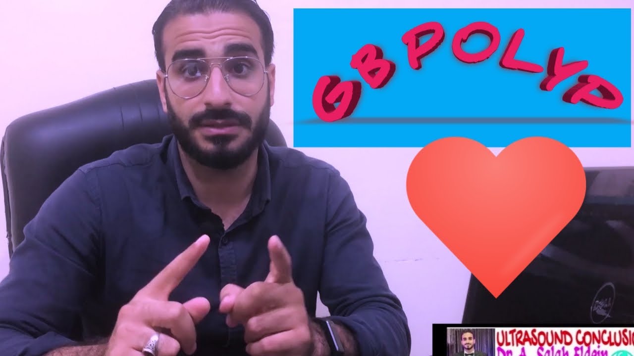 LEVEL 2| ABDOMEN| Gall Bladder | Polyp vs non-shadowing stones - YouTube