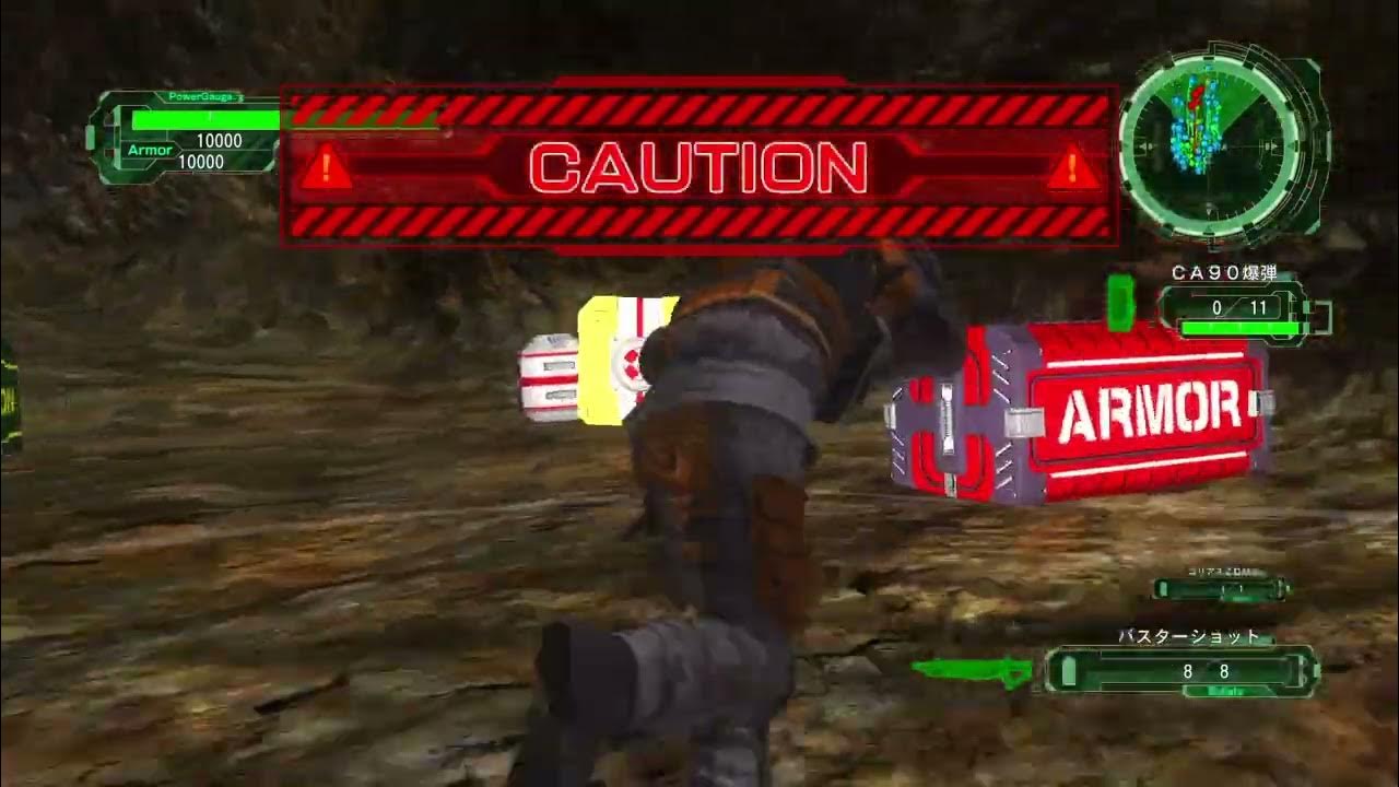 地球防衛軍6 DLC2 M26 ボトムフォールズアウト INFERNO - YouTube