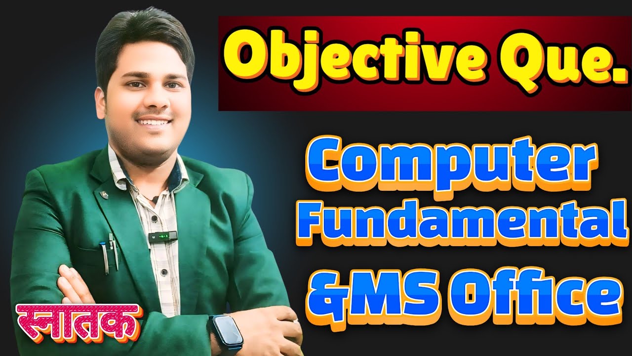 Computer Fundamental &MS Office GE Course स्नातक Objectic Questions By ...