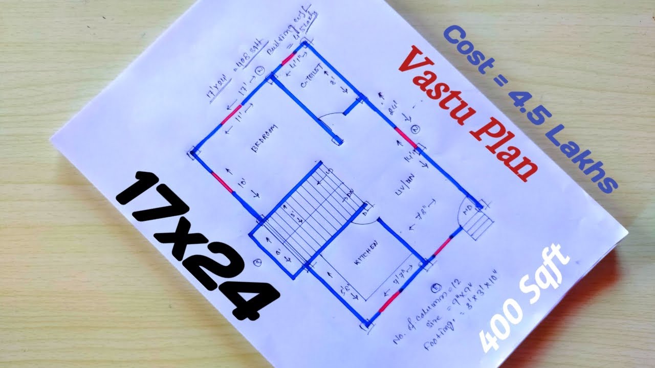 17x24 Small Building Plan|17*24 village house plan|400 sq ft makan ka ...