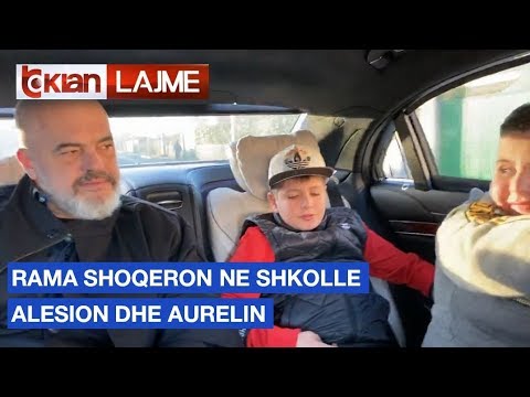 Rama shoqeron ne shkolle Alesion dhe Aurelin