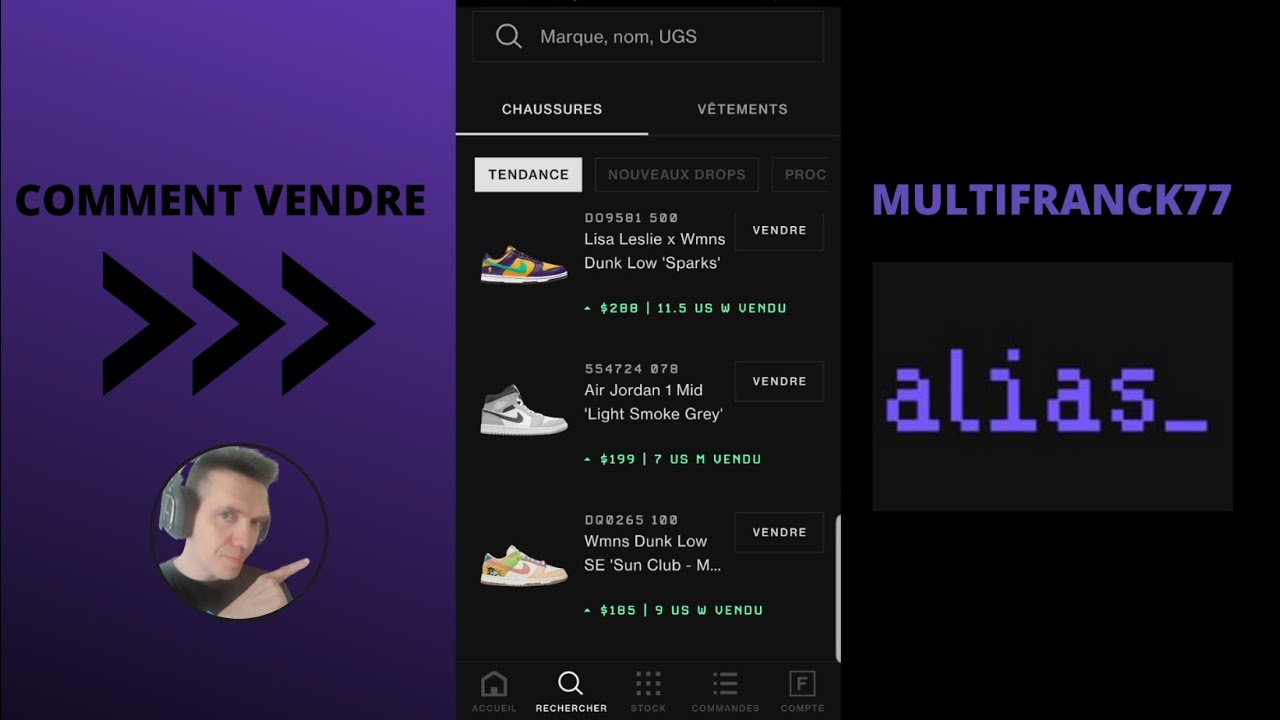 ALIAS SELL SNEAKERS APPLICATION MOBILE VENTRE BASKET TUTO.🇫🇷👟🤔📲 - YouTube