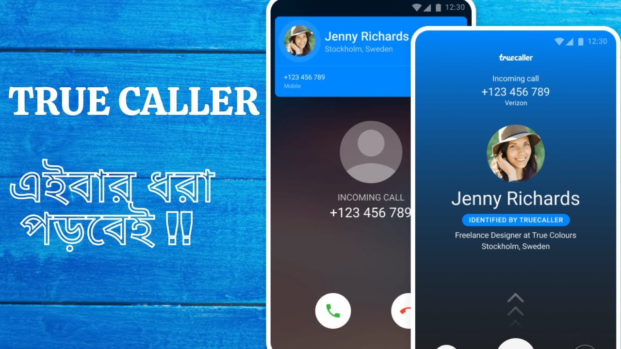 How To Trace Or Find Unknown Caller Name how-to-trace-or-find-unknown-caller-name