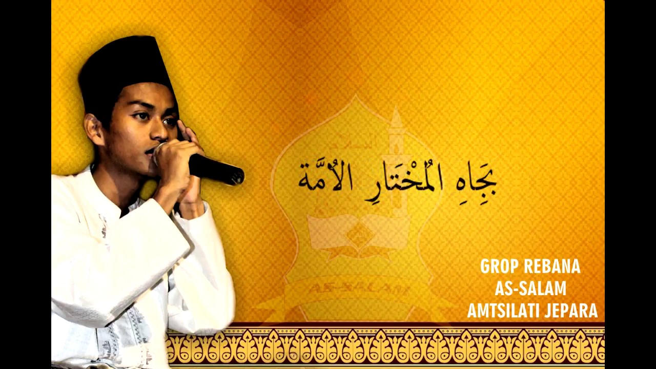 lirik qosidah ummah AS SALAM AMTSILATI Jam'iyyah sholawat Jepara ... lirik qosidah ummah AS SALAM AMTSILATI Jam'iyyah sholawat Jepara ...