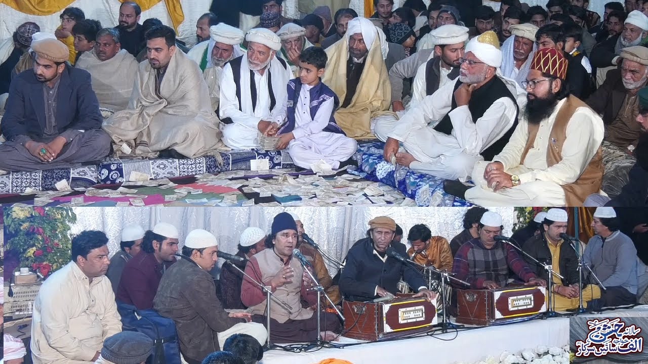 Bad E Saba Tu Janb Taiba Nagar Gai - Inam Ullah Saeed Ullah Qawwal ...