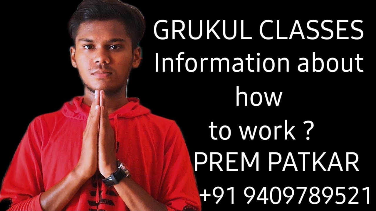 GURUKUL CLASSES Information video please share and subscribe 🙏 - YouTube