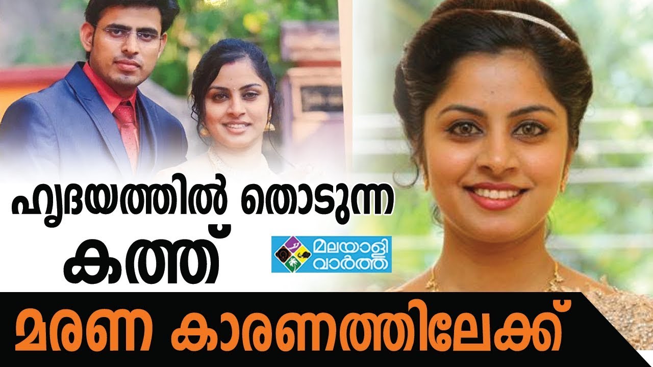 Ann Liya ഹൃദയമുള്ളവര്‍ വിതുമ്പിപ്പോകും. - YouTube