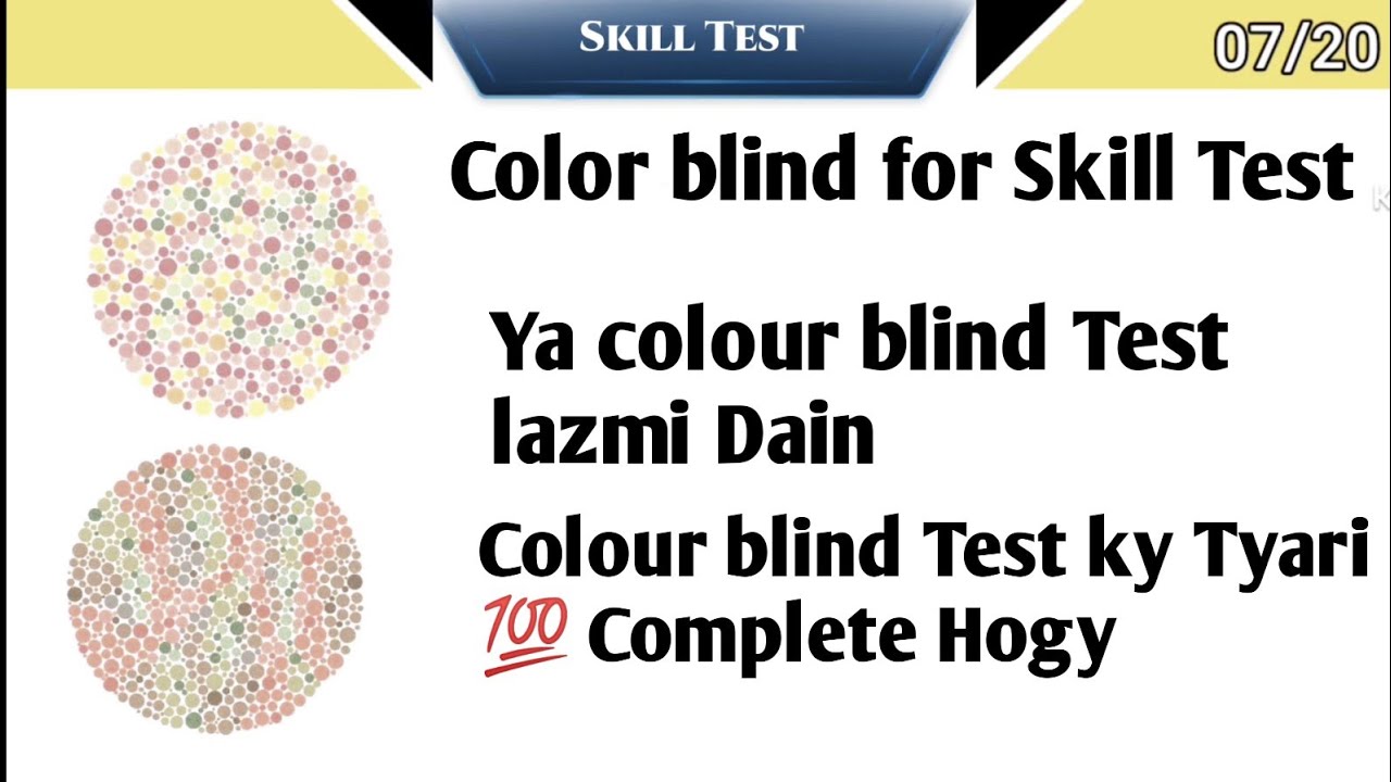 Eps Topik Colour blind Test || Eps color blind test || Korean language ...