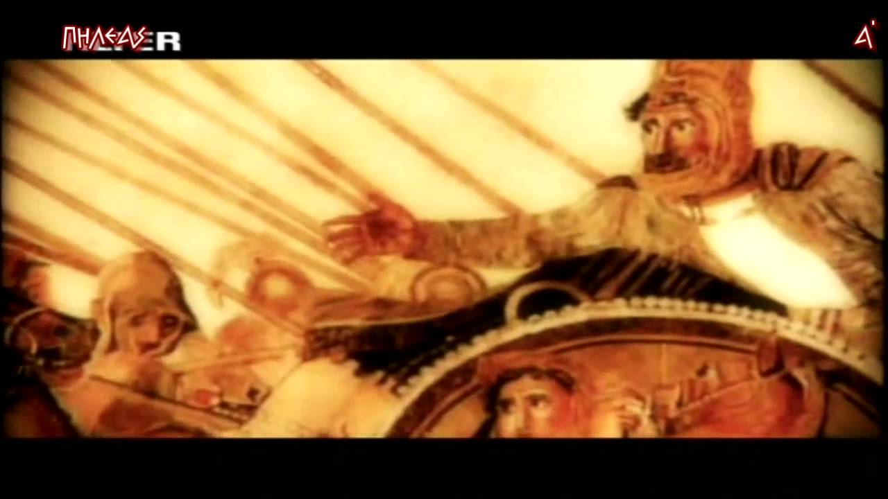 ΠΥΛΕΣ ΣΤΑ ΙΧΝΗ ΤΟΥ ΜΕΓΑ ΕΛΛΗΝΑ ΑΛΕΞΑΝΔΡΟΥ (α') - YouTube