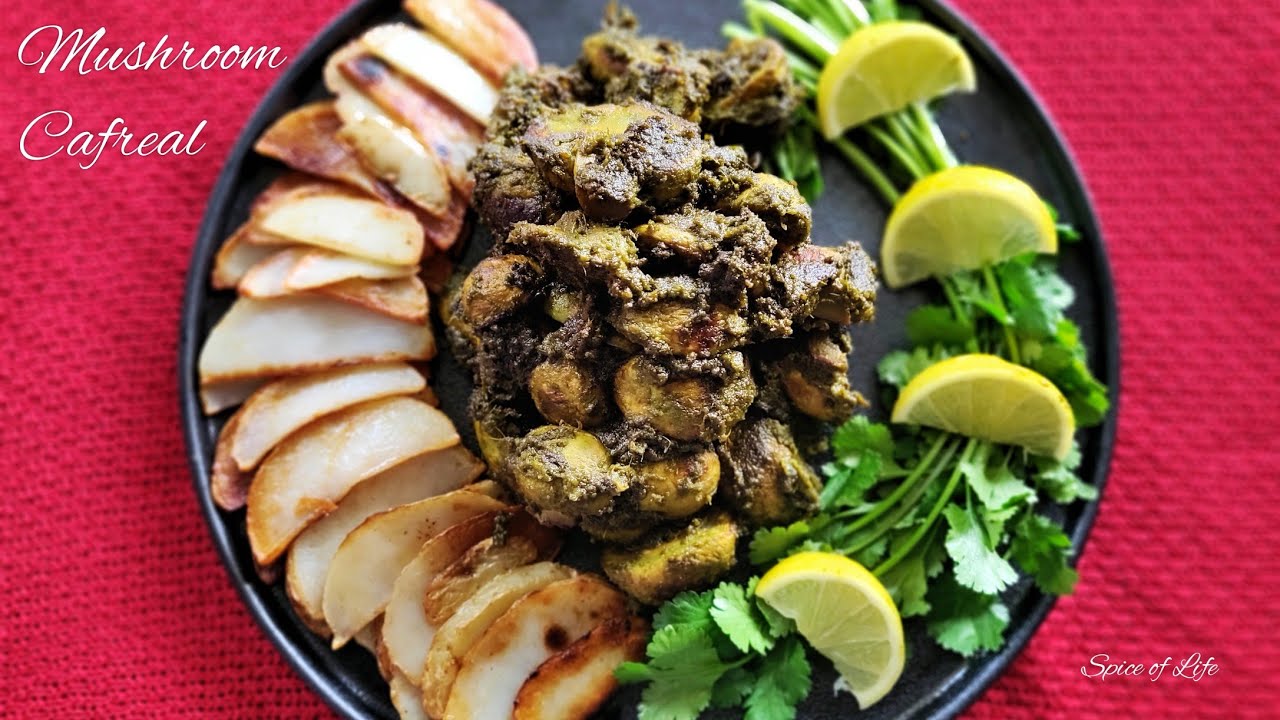 Mushroom Cafreal - Cafreal Recipe - Goan Cuisine - Goan delicacy - Goan ...