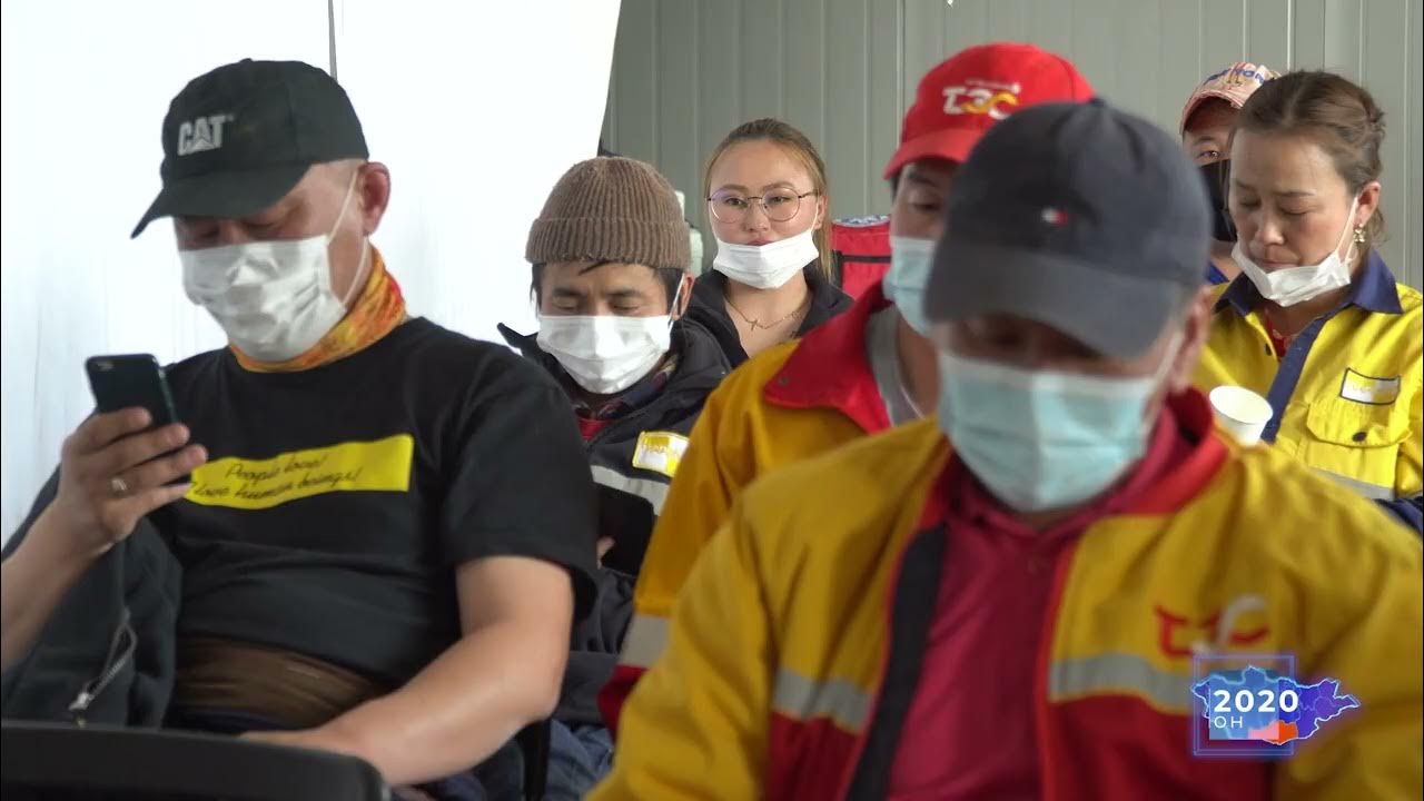 ТАВАНТОЛГОЙ ГАШУУНСУХАЙТ ЧИГЛЭЛИЙН ТӨМӨР ЗАМЫН БҮТЭЭН БАЙГУУЛАЛТ Youtube