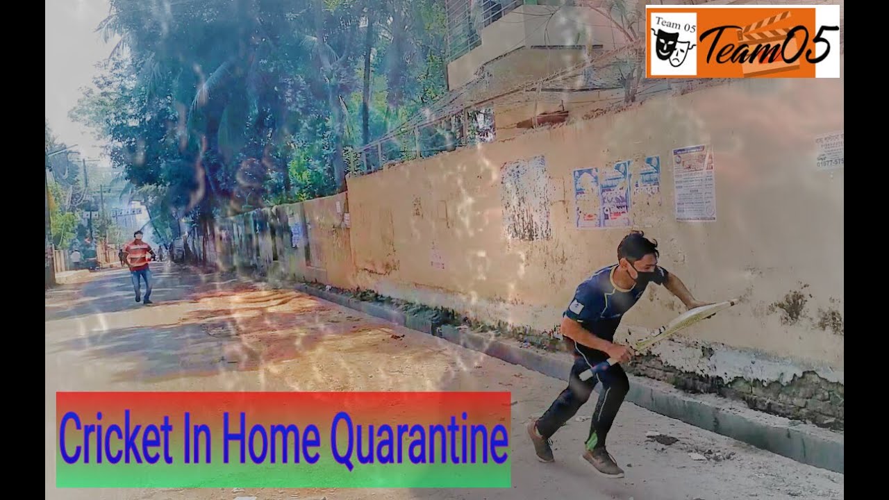 Cricket in Home Quarantine | Hashem | Mamun - YouTube