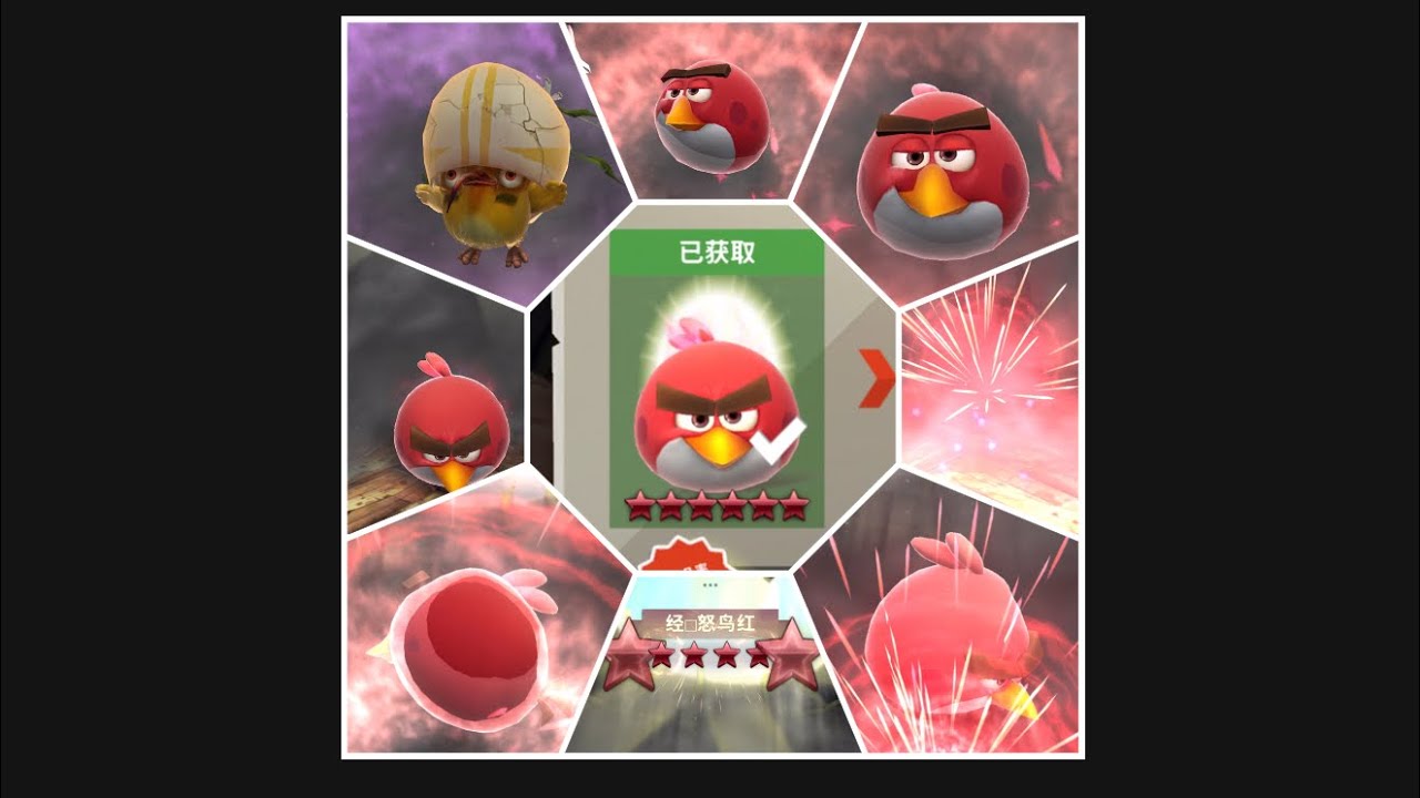 hatching 6star CLASSIC RED | Angry Birds Evolution | #55 - YouTube
