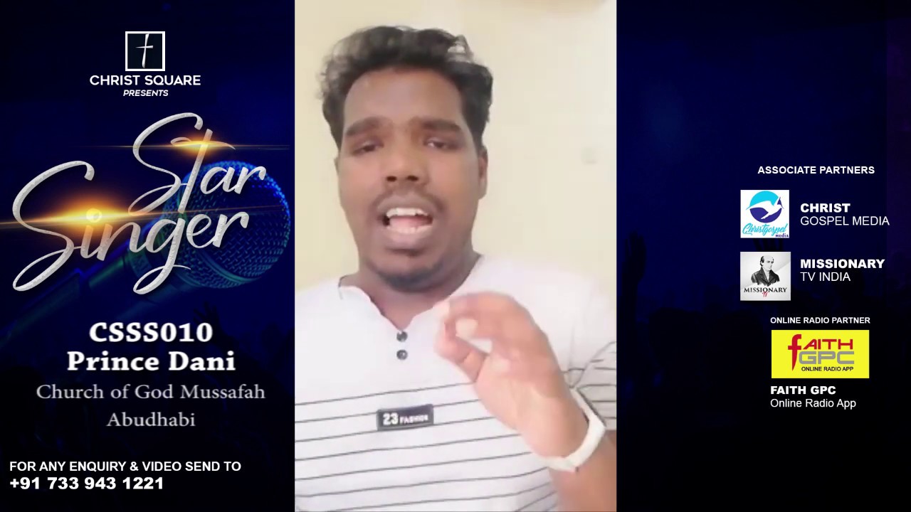 Time with God | Christsquare Star Singer 2020 | CSSS010 Prince Dani ...