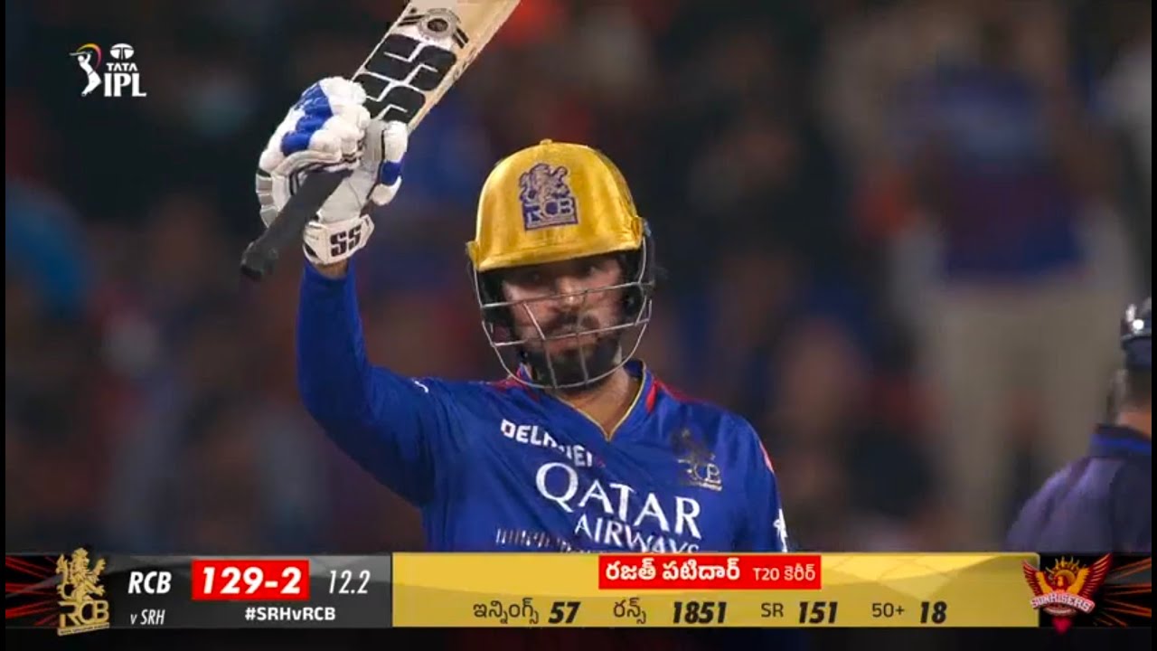 RCB vs SRH rcb 6wins in a ro win no 1. #ipl #ipltelugu #ipl2024 #rcb - YouTube