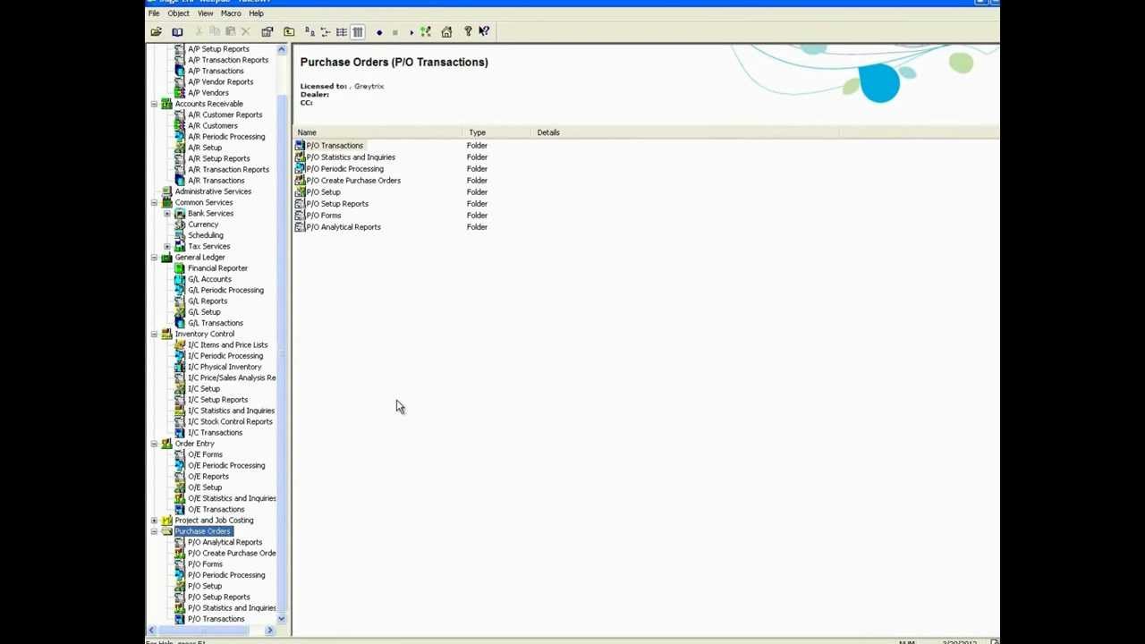 Sage Accpac ERP for Trading & Distribution Companies - YouTube