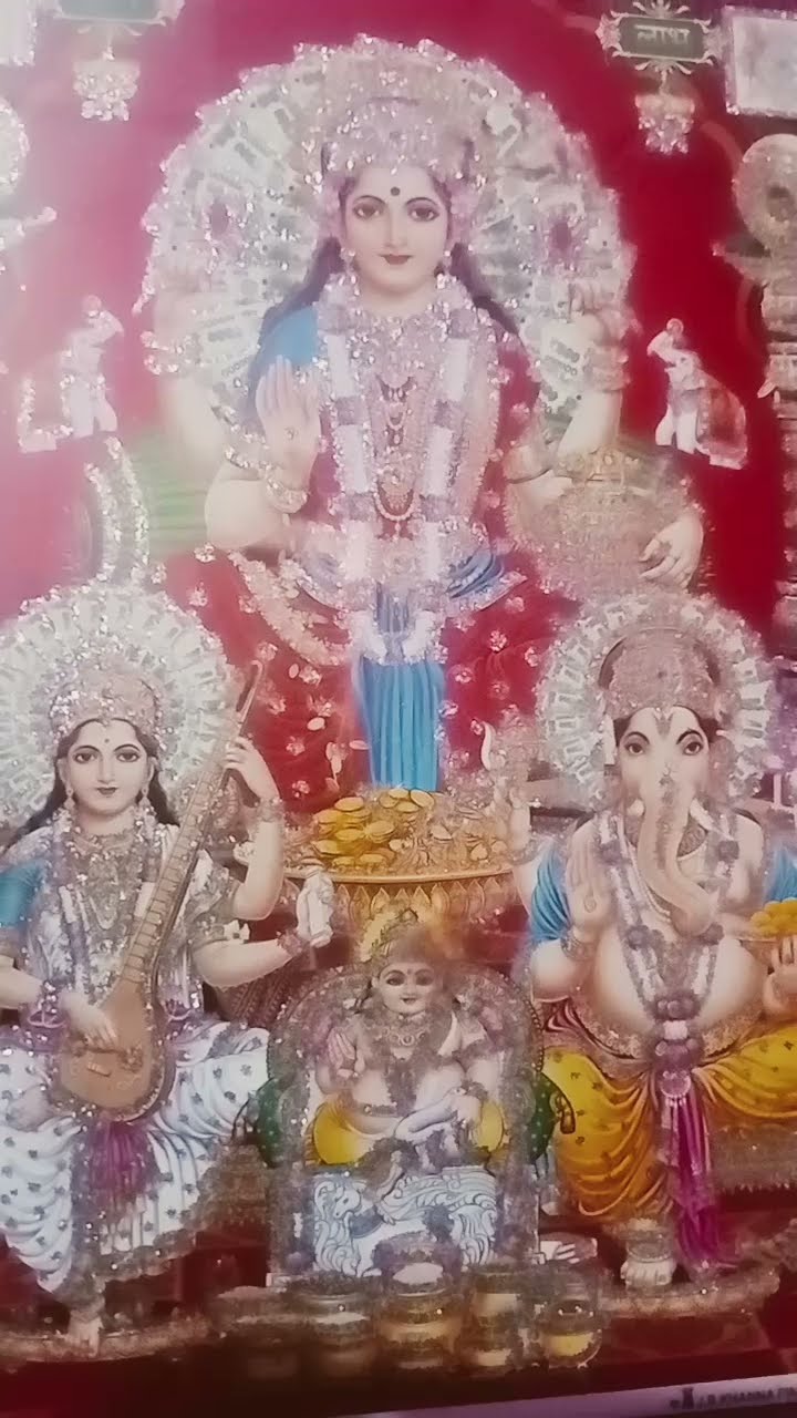 🪔🪔🪔🪔🙏🙏🙏🙏🙏 - YouTube